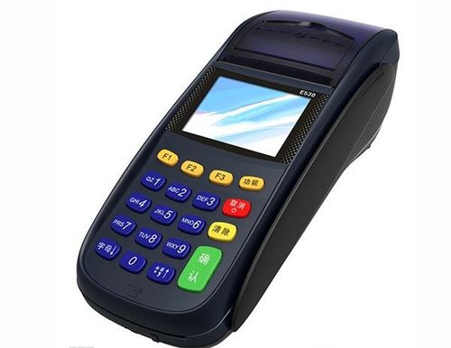 Design of intelligent battery for POS machine
